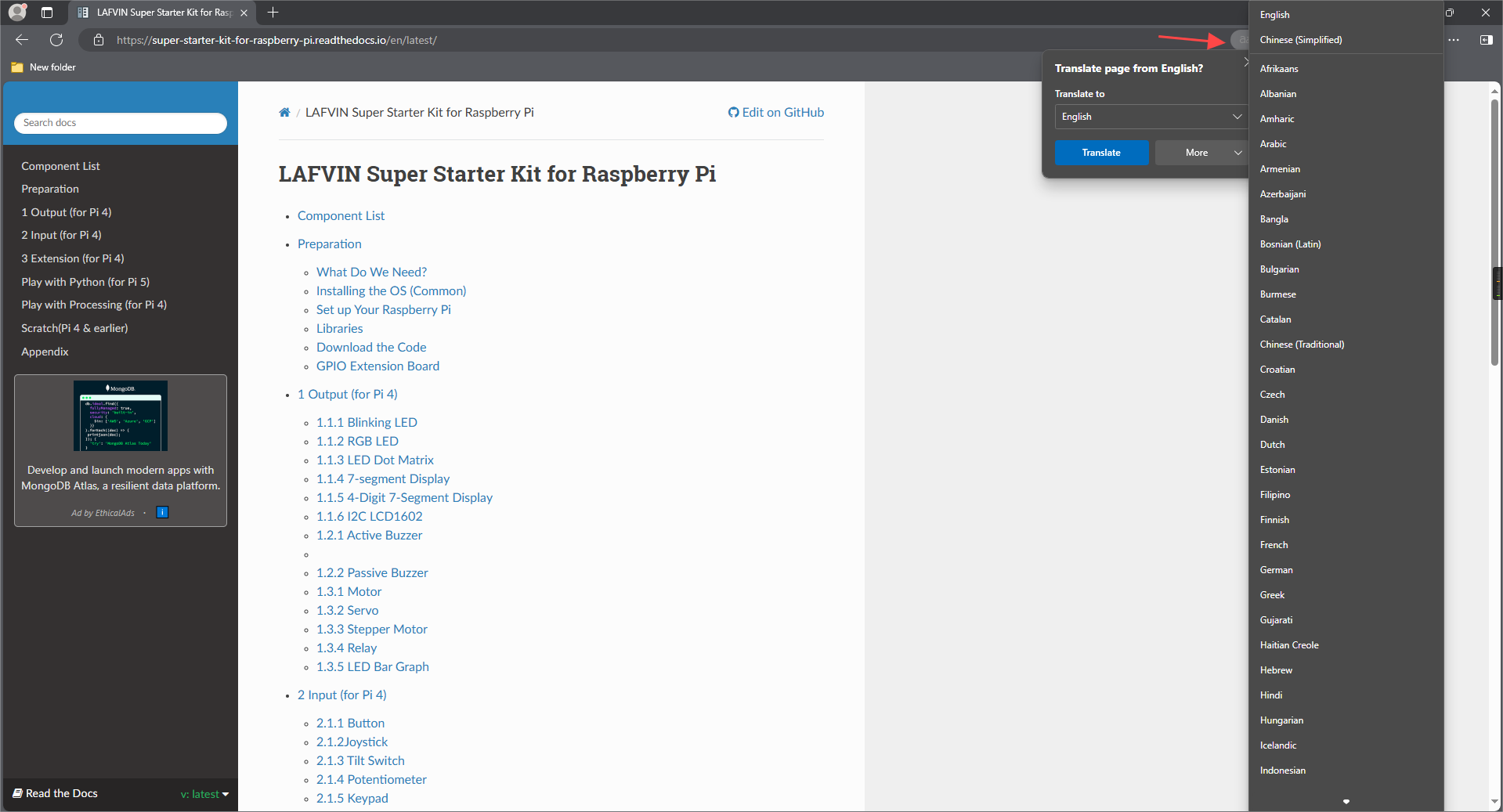 Translate — Basic Starter Kit For Raspberry Pi documentation